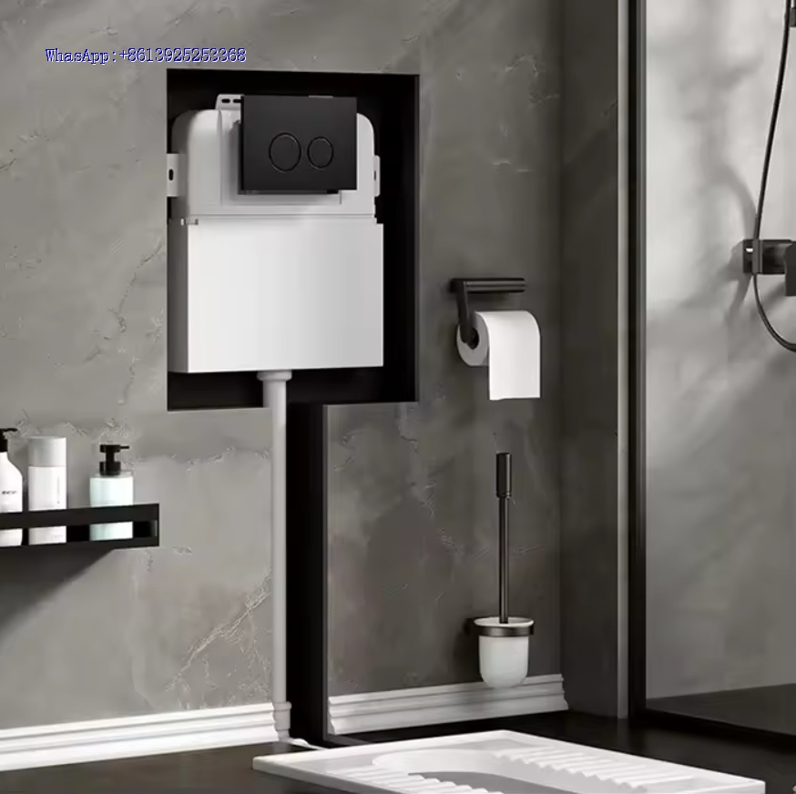 concealed flush tank